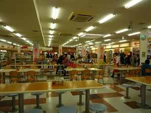 Highway Rest Stop – With A Knapsack On My Back